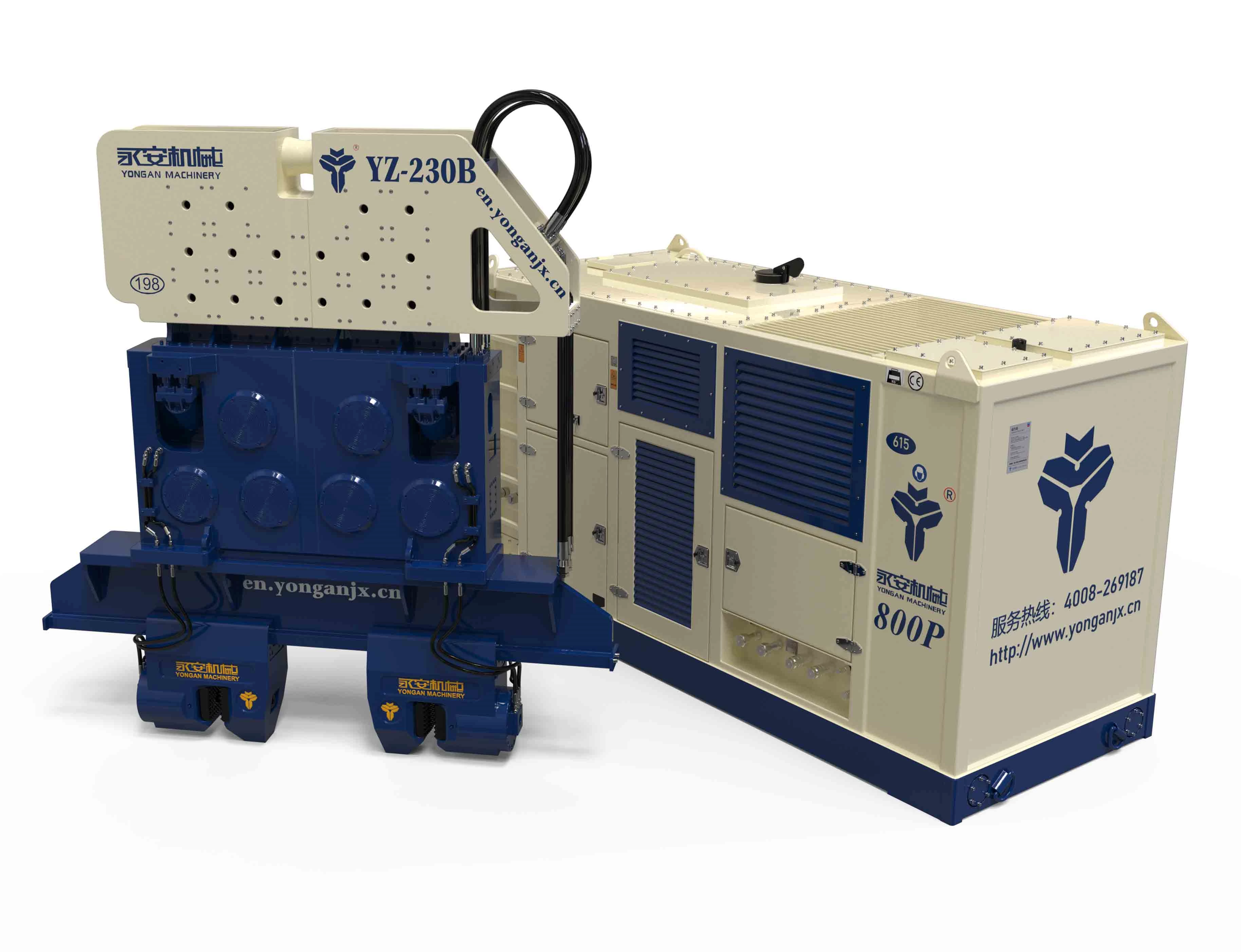YZ-230B Hydraulic Vibro Pile Driving Hammer - ZHEJIANG YONGAN ...